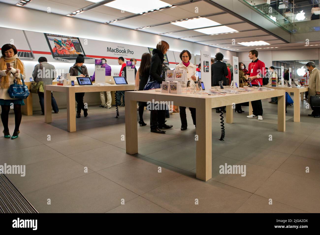 Apple computer store interior Ginza Tokyo Japan.tif Stock Photo - Alamy