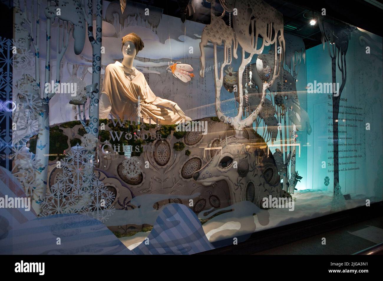 Creative department store window Tokyo Japan Stock Photo - Alamy