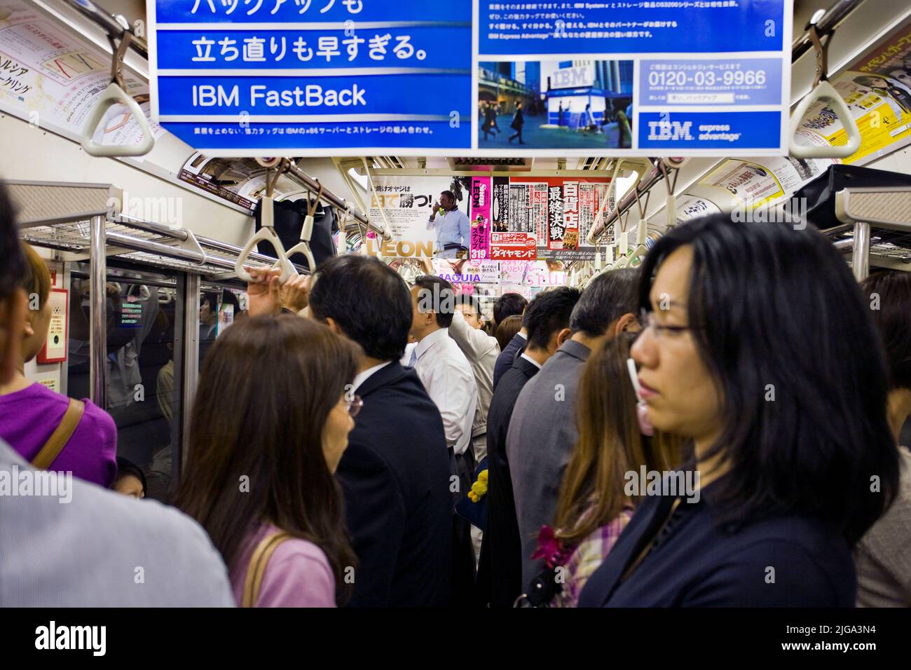 Crowded interior subway car Tokyo Japan Stock Photo - Alamy
