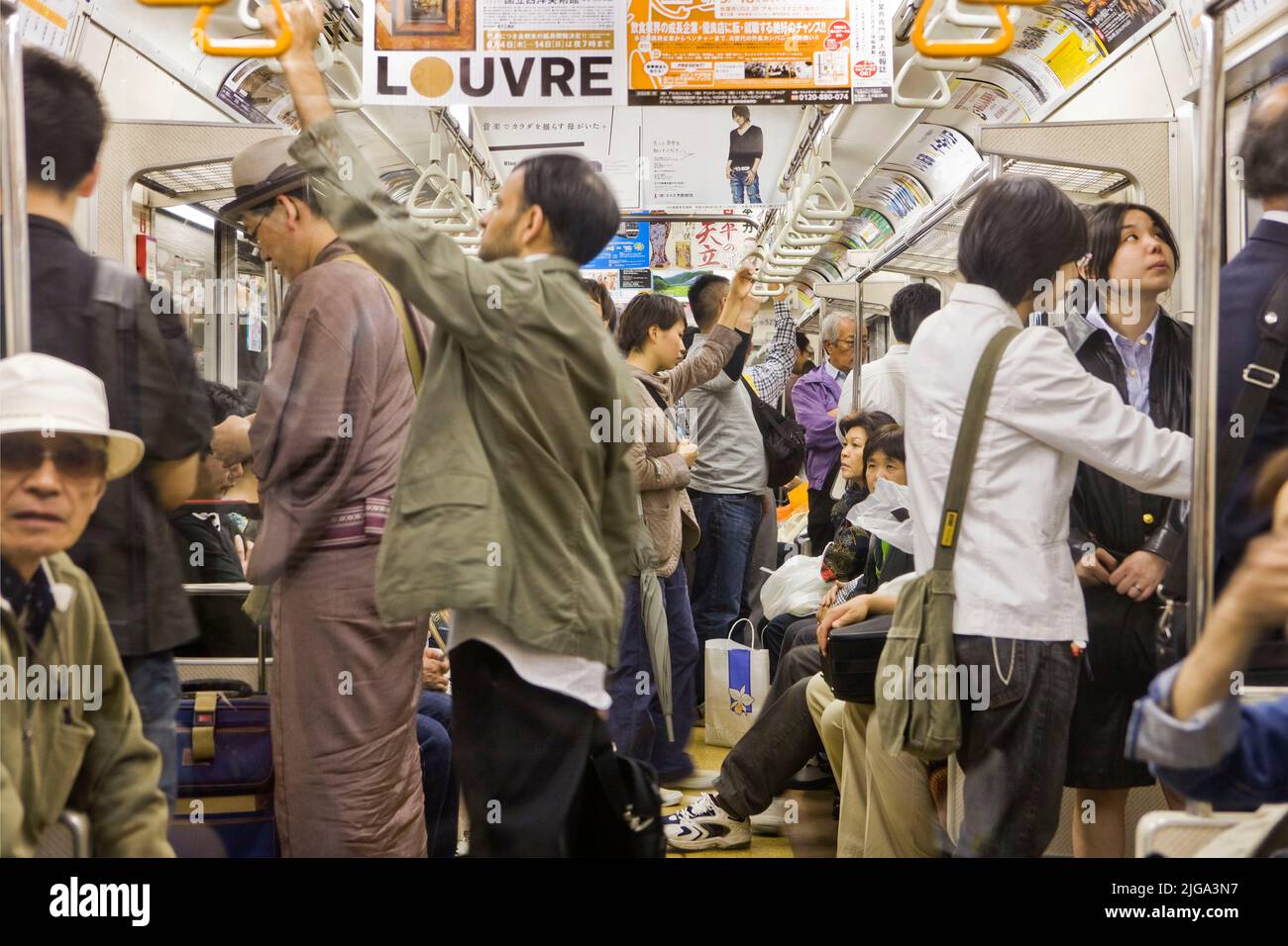 Subway train tokyo hi-res stock photography and images - Alamy