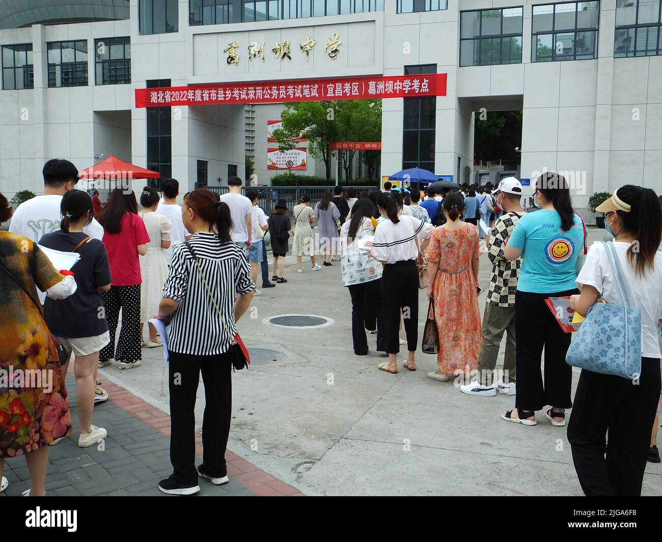 YICHANG, CHINA - JULY 9, 2022 - Candidates queue up to take the 2022 ...