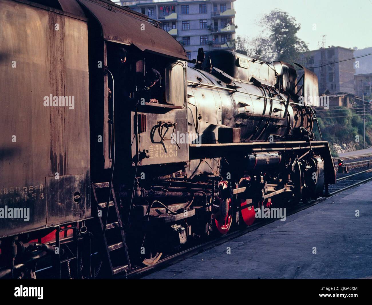 Datong Steam Locomotives, along the railway line between Xiamen and ...