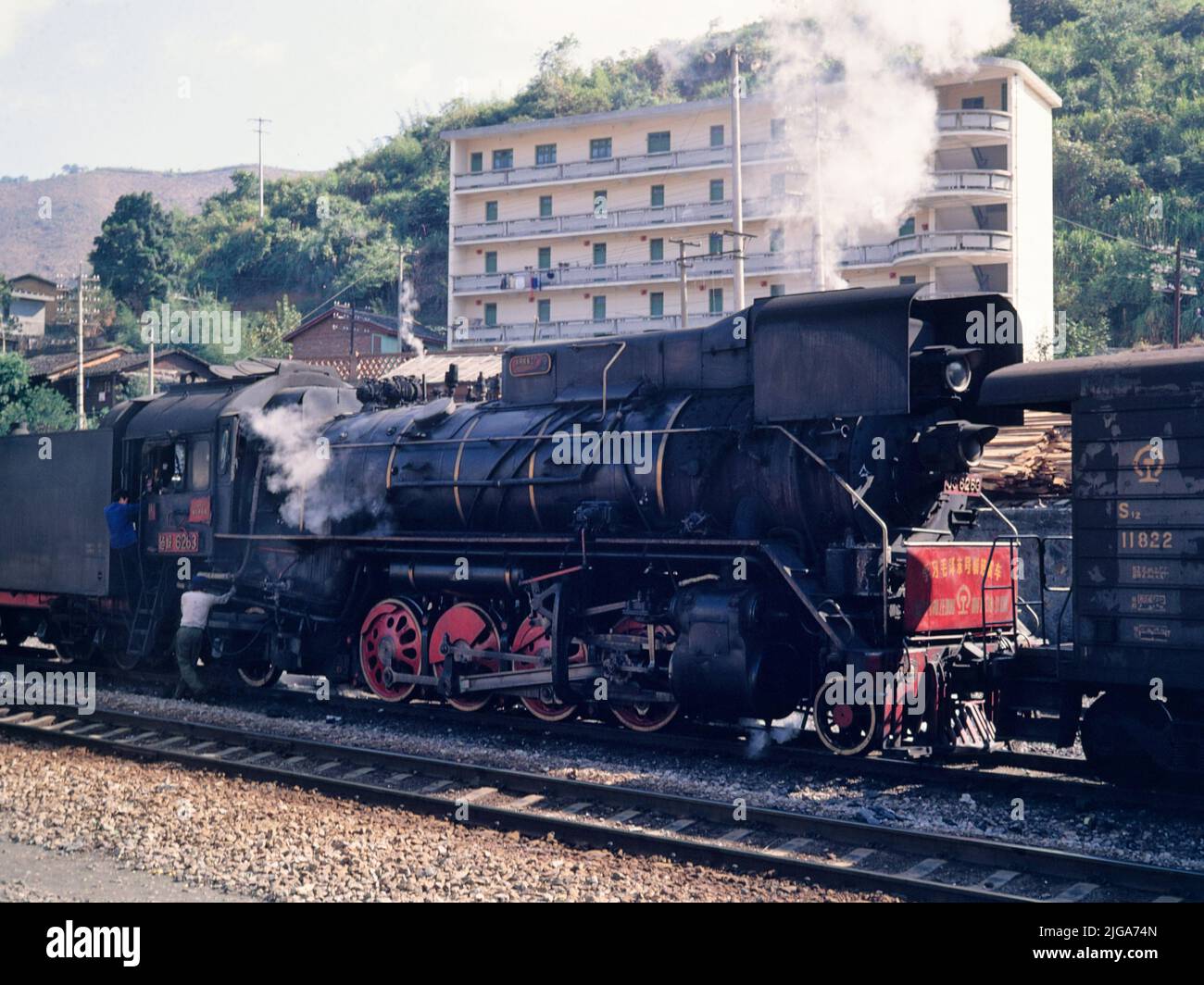 Datong Steam Locomotives, along the railway line between Xiamen and ...