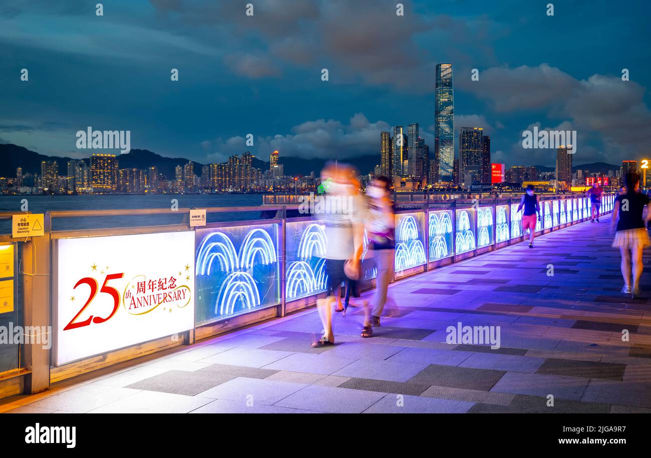 The 25th year handover decorations along the new Central and Western ...