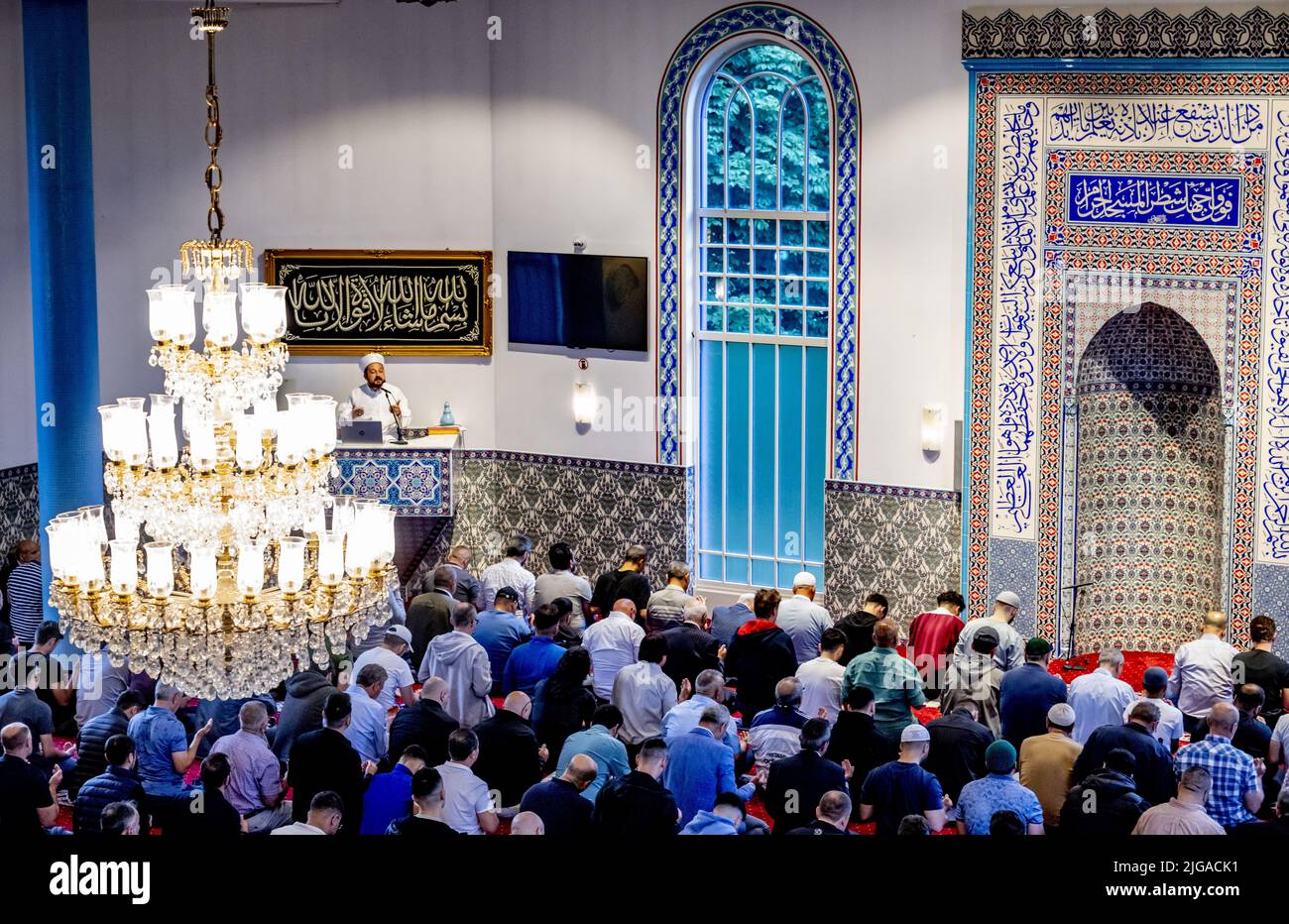 2022-07-09 06:25:39 ROTTERDAM - Muslims during morning prayers in the ...
