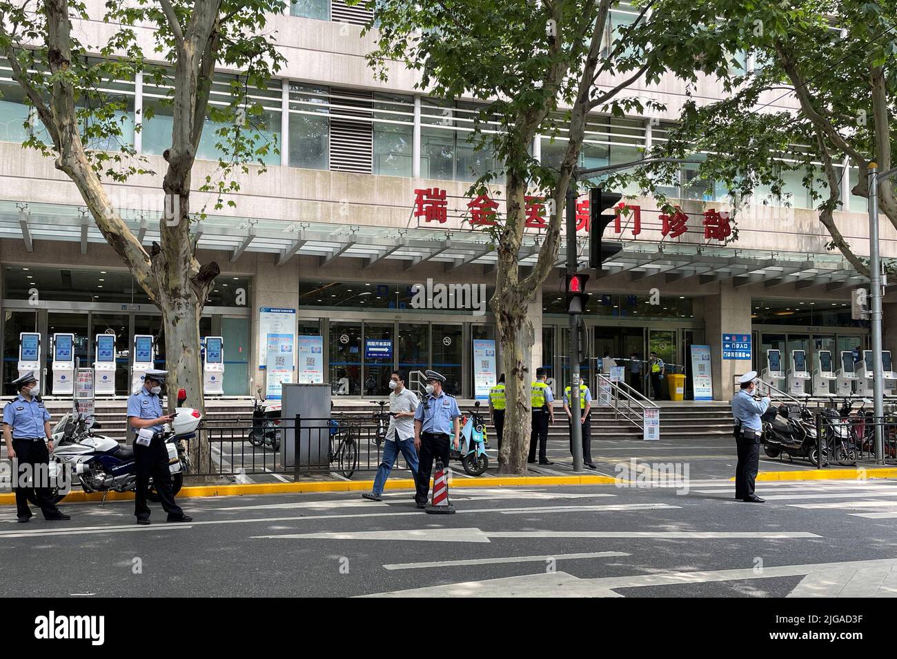 Ruijin hospital hi-res stock photography and images - Alamy