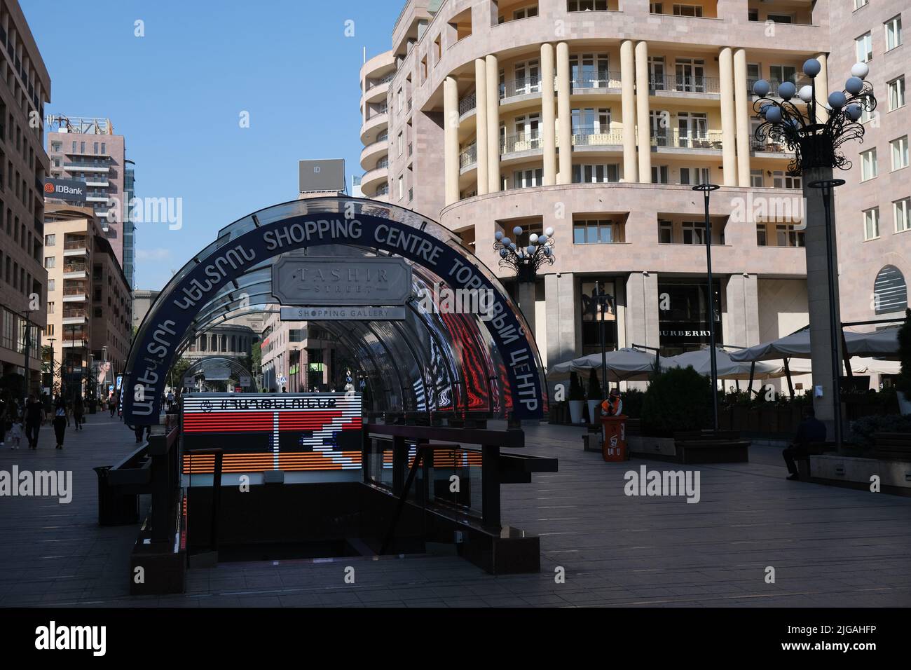 A Yerevan center Northern Avenue street surrounded by buildings Stock ...