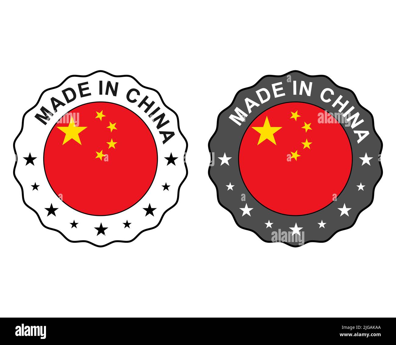 Set of Made in China seal, product tag label sign, sticker quality ...