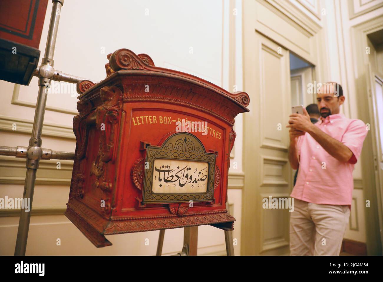 Cairo, Egypt. 7th July, 2022. A visitor takes photo of a letter box ...