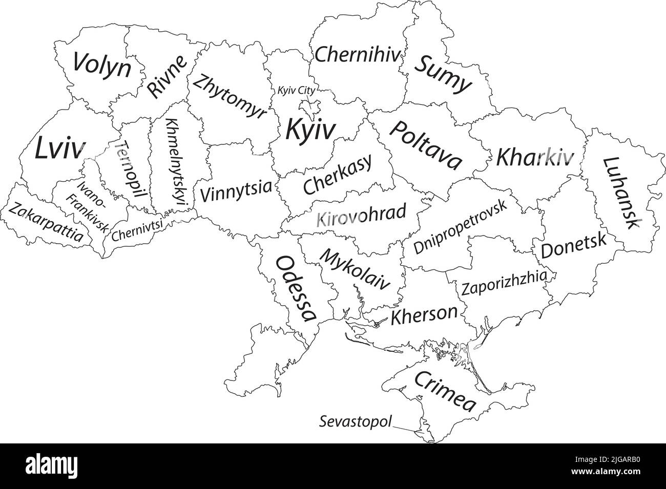 White tagged map of raions of UKRAINE Stock Vector Image & Art - Alamy