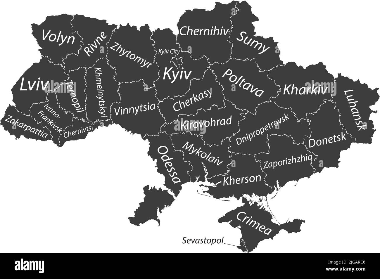 Dark gray tagged map of raions of UKRAINE Stock Vector Image & Art - Alamy