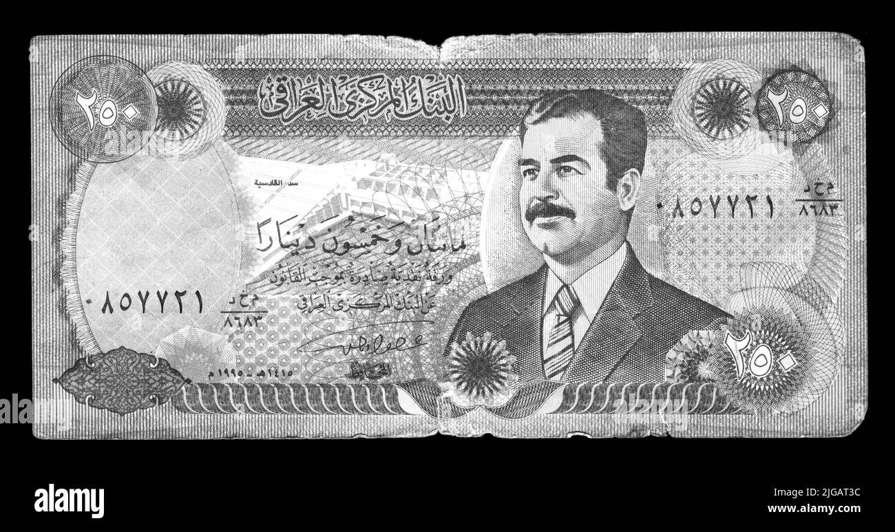 Dinars banknotes hi-res stock photography and images - Alamy