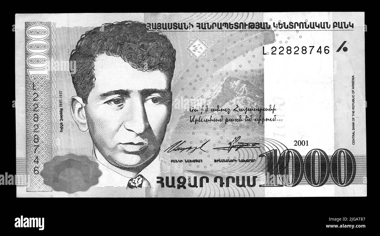 1000 drams hi-res stock photography and images - Alamy