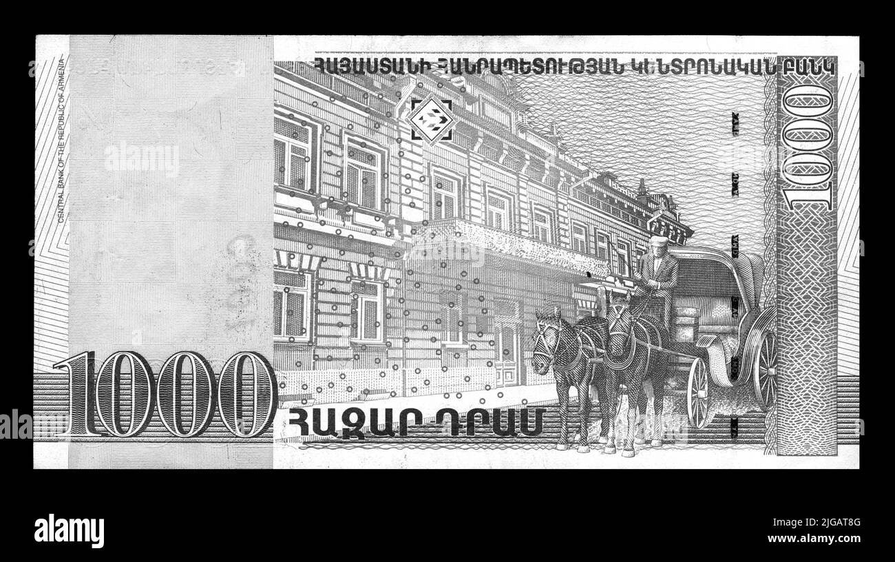 1000 drams hi-res stock photography and images - Alamy