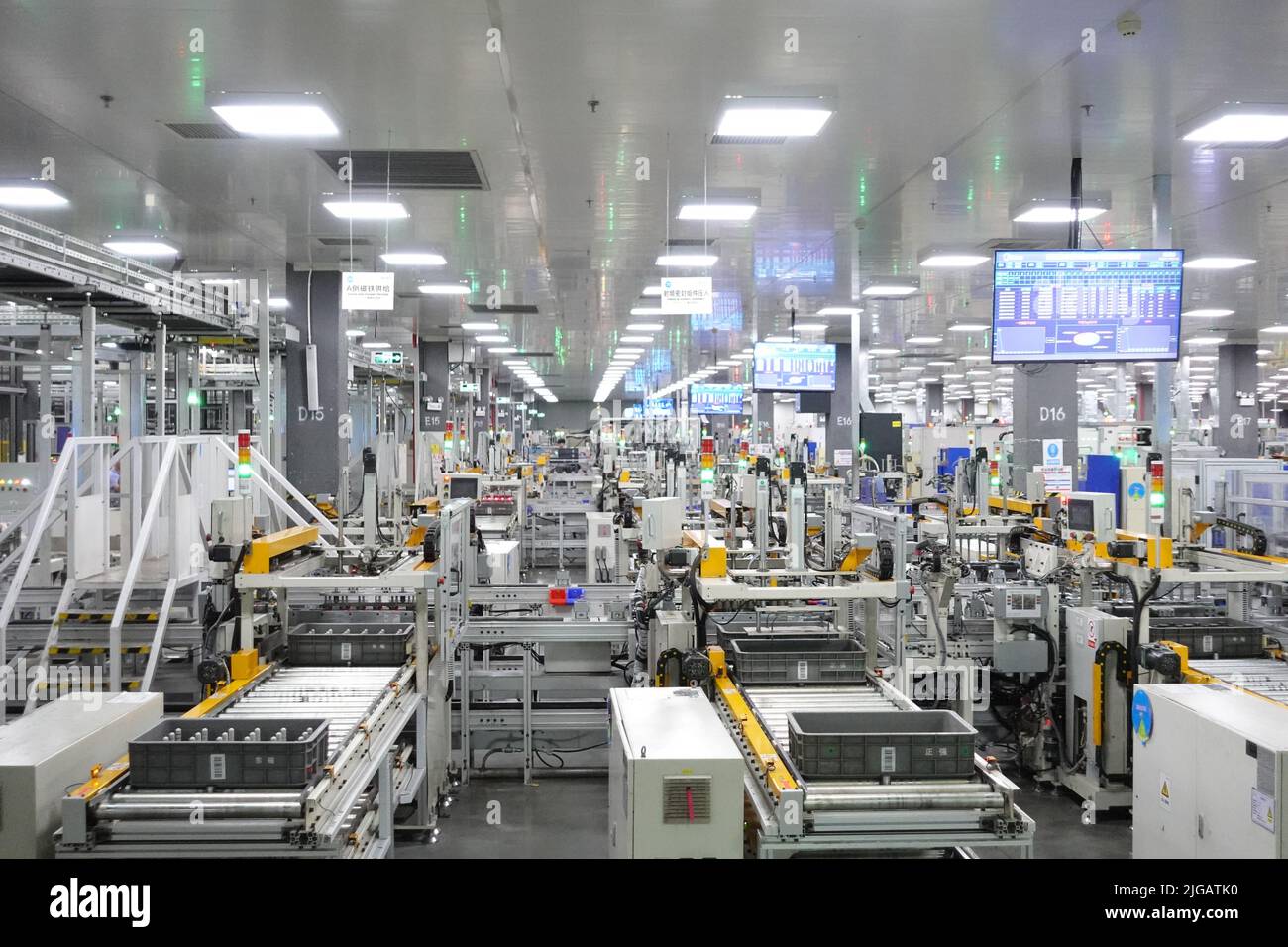 Midea group hi-res stock photography and images - Alamy