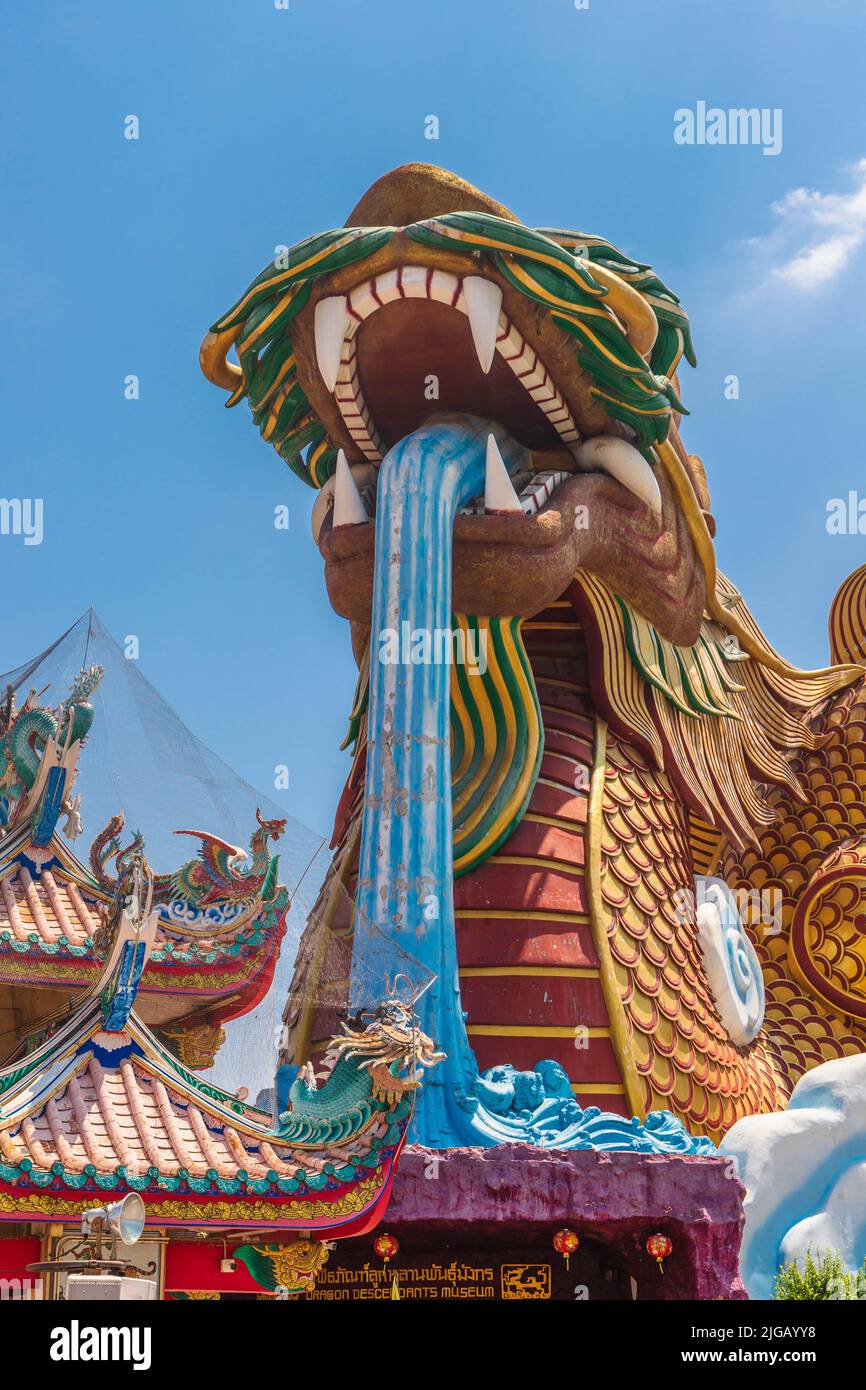 Dragon descendants museum hi-res stock photography and images - Alamy