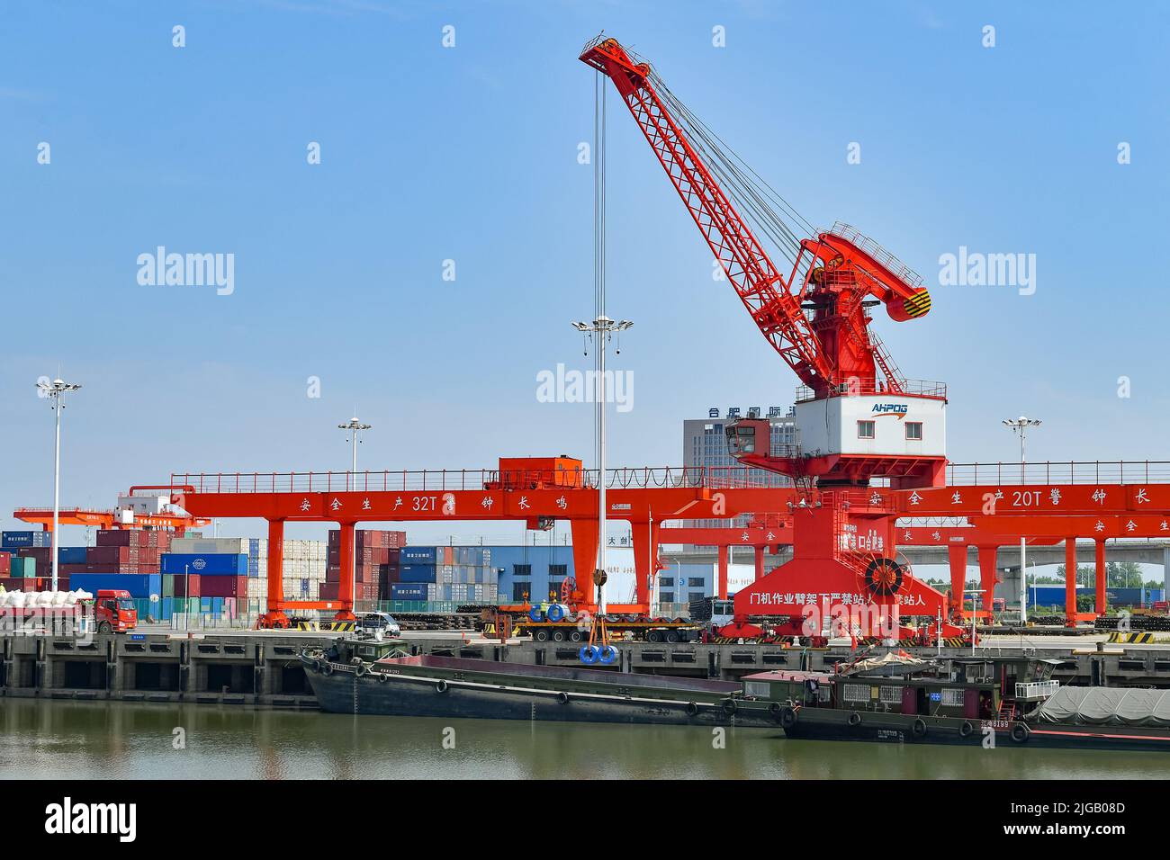 HEFEI, CHINA - JULY 1, 2022 - Loading and unloading operations at the ...