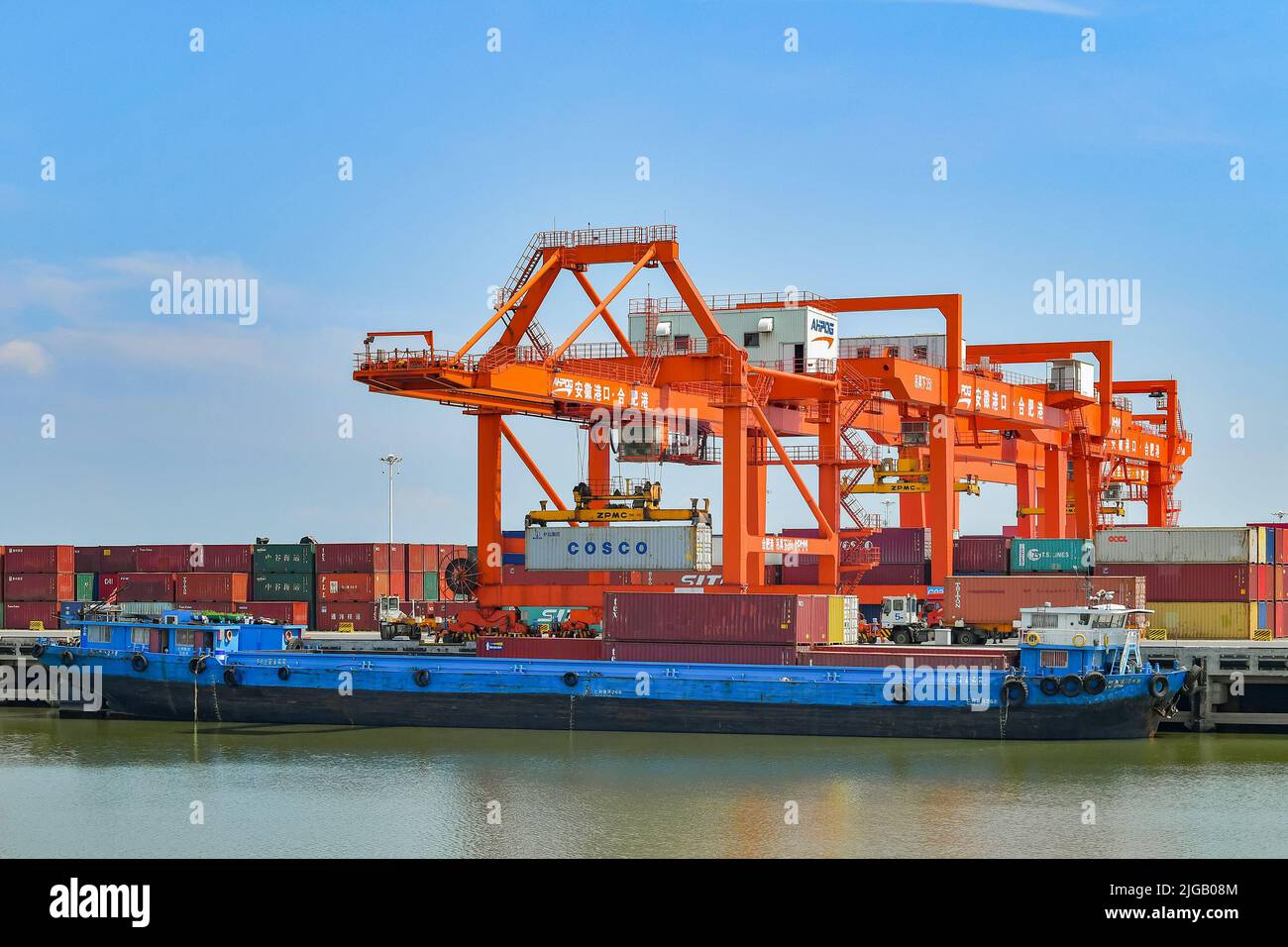 HEFEI, CHINA - JULY 1, 2022 - Loading and unloading operations at the ...