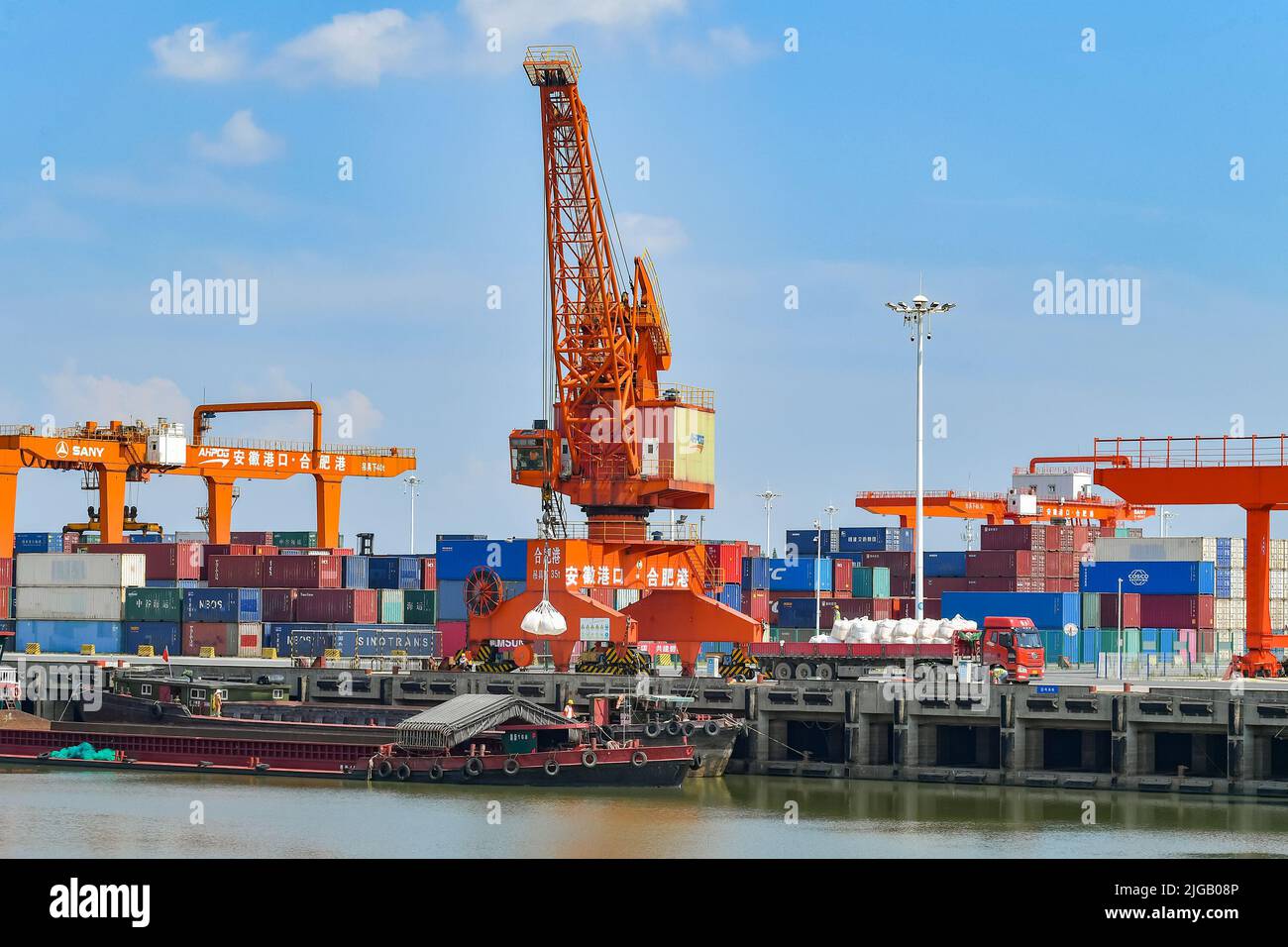 HEFEI, CHINA - JULY 1, 2022 - Loading and unloading operations at the ...