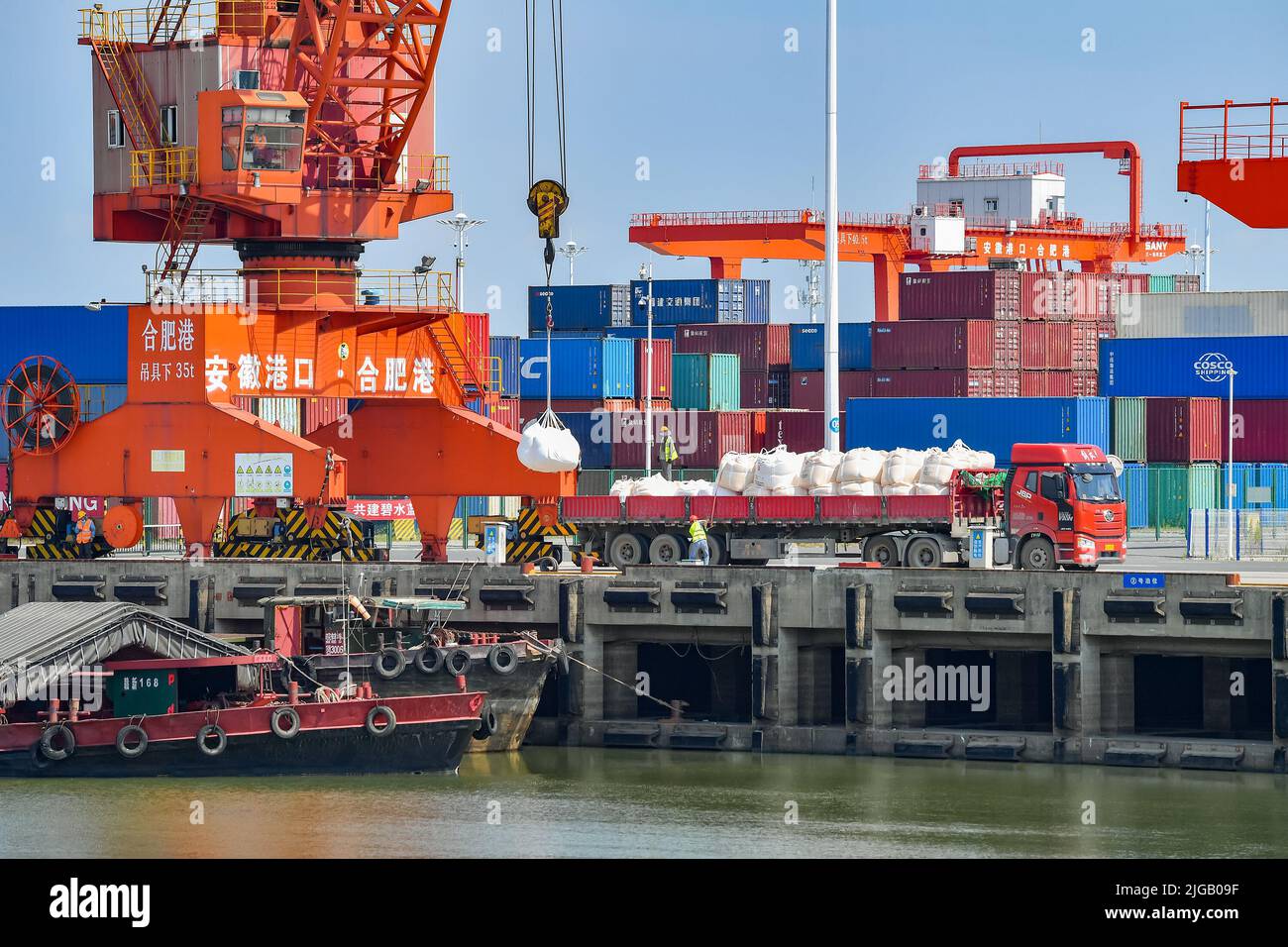 HEFEI, CHINA - JULY 1, 2022 - Loading and unloading operations at the ...