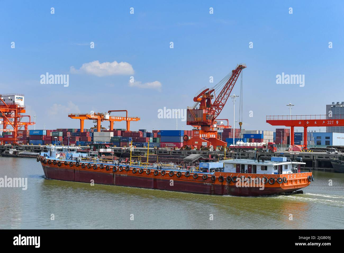HEFEI, CHINA - JULY 1, 2022 - Loading and unloading operations at the ...