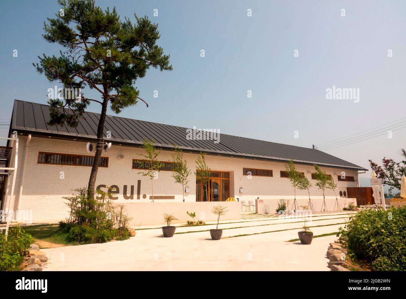 Seulji Bakery and Seulji Cafe, June 21, 2022 : Seulji Bakery and Seulji ...