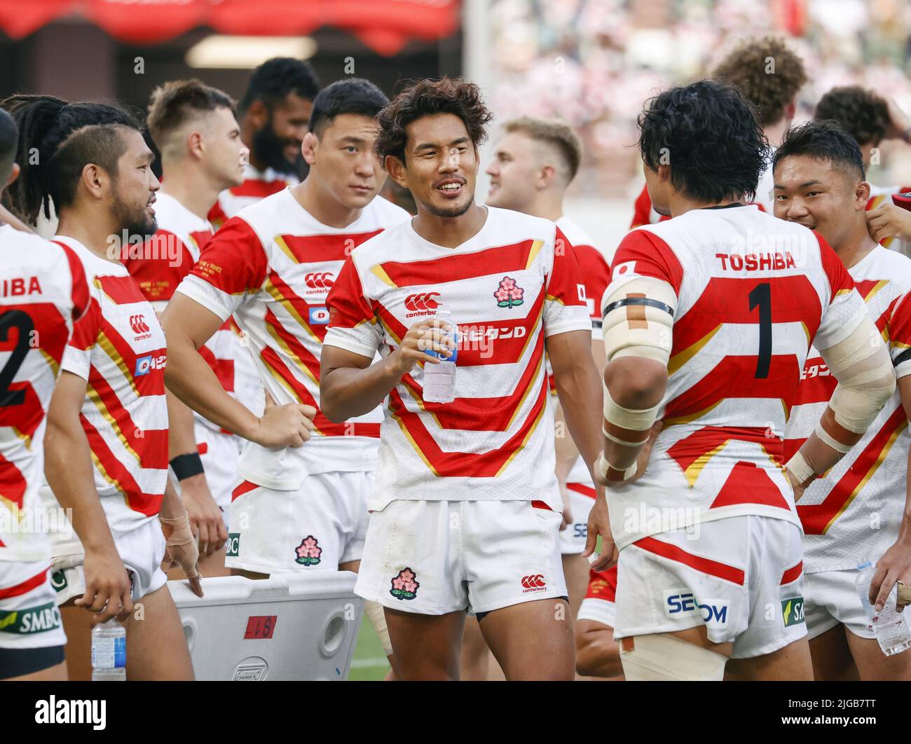 Japan's national rugby team members are pictured after a 20-15 loss to ...