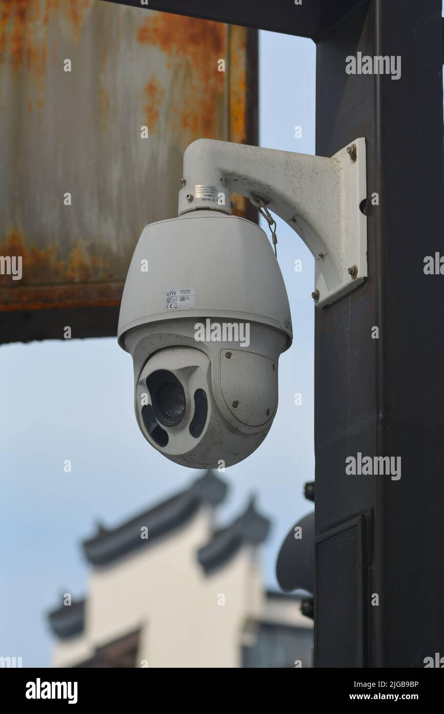 Chinese cyber security hi-res stock photography and images - Alamy