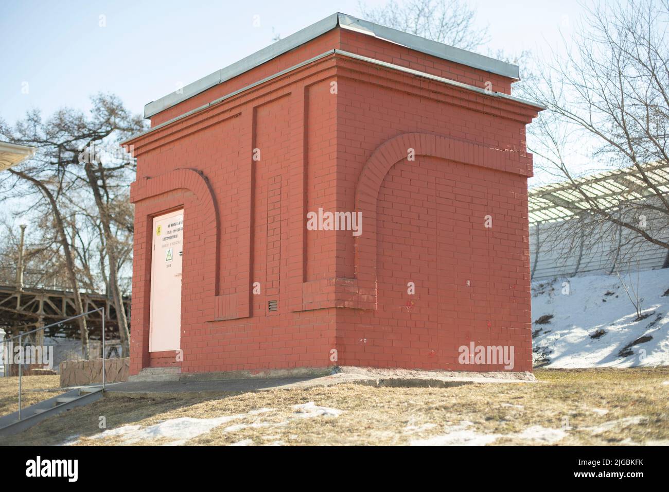 Old building in city. Industrial area. Details of industrial-looking ...