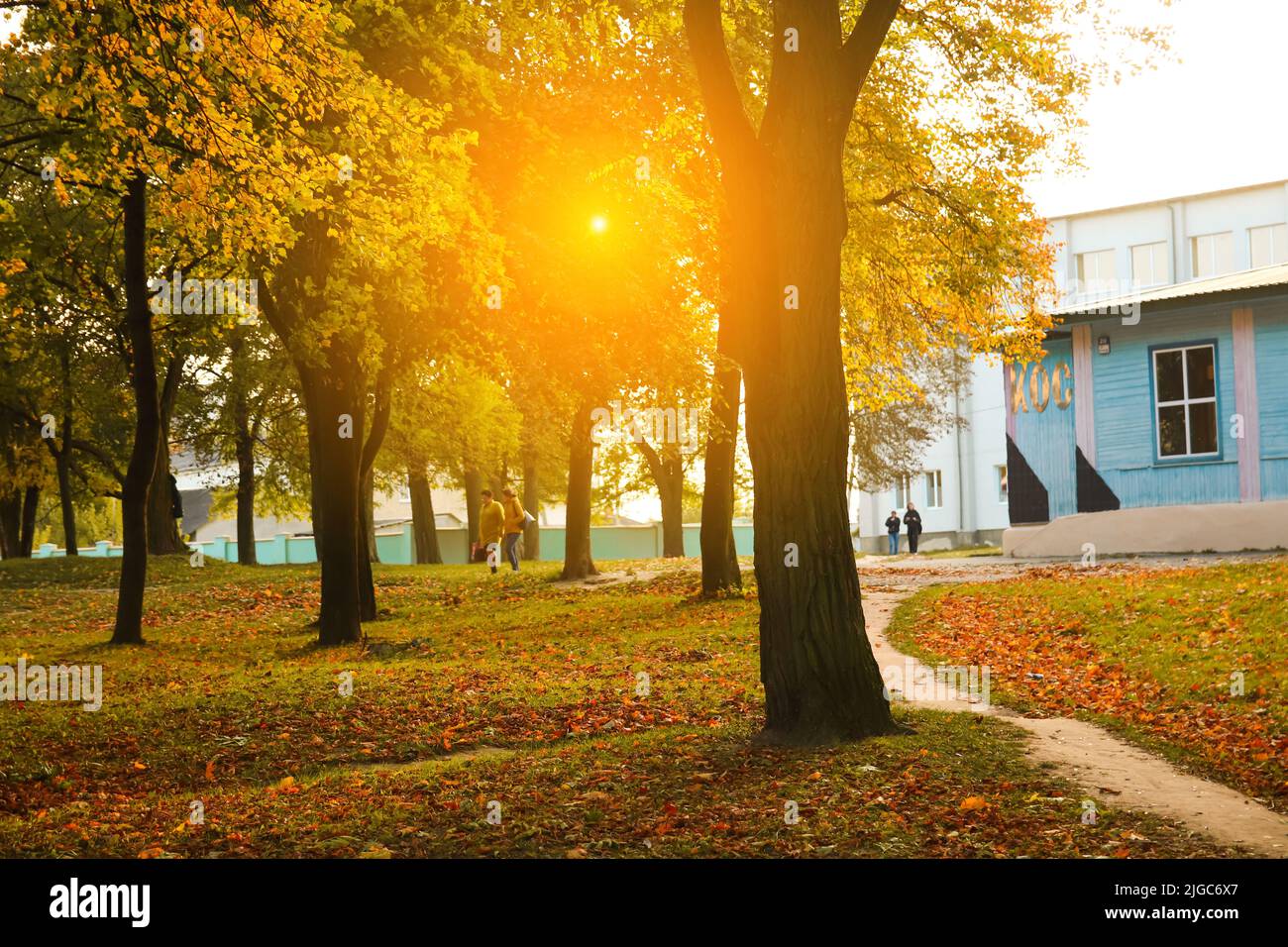 Volodymyr, Ukraine - 13.10.2022: sunset in autumn park. Autumn ...