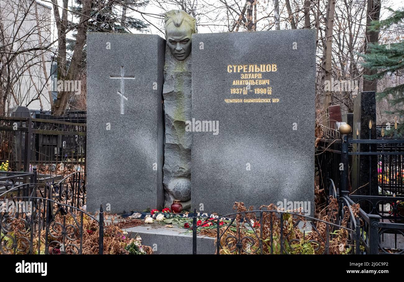 November 27, 2021, Moscow, Russia. Monument at the grave of Soviet ...