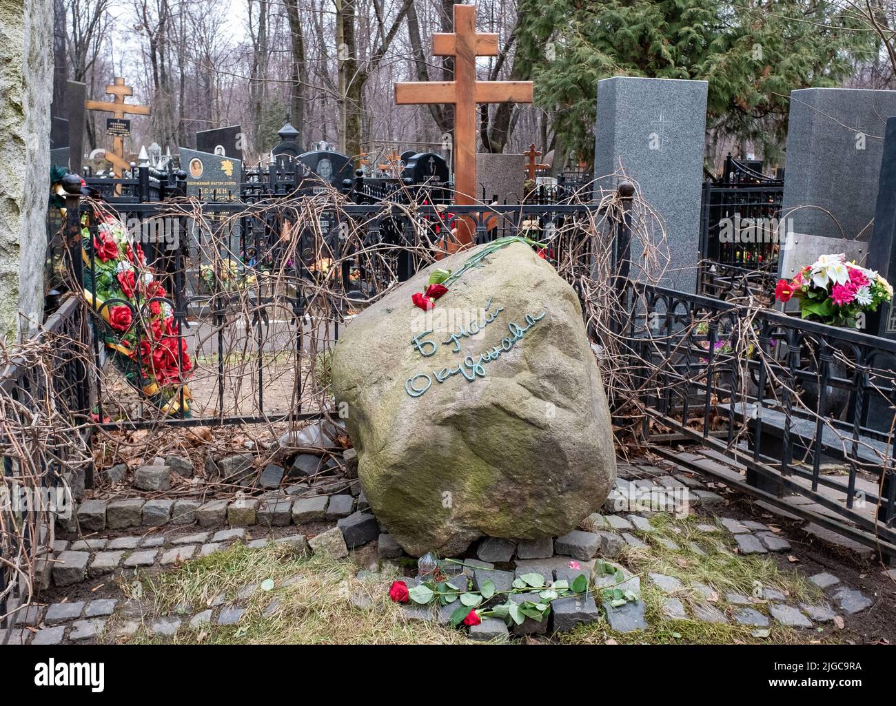 November 27, 2021, Moscow, Russia. Monument at the grave of the poet ...