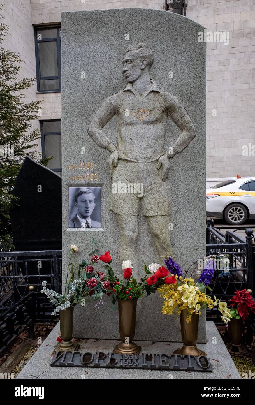 November 27, 2021, Moscow, Russia. Monument at the grave of Soviet ...