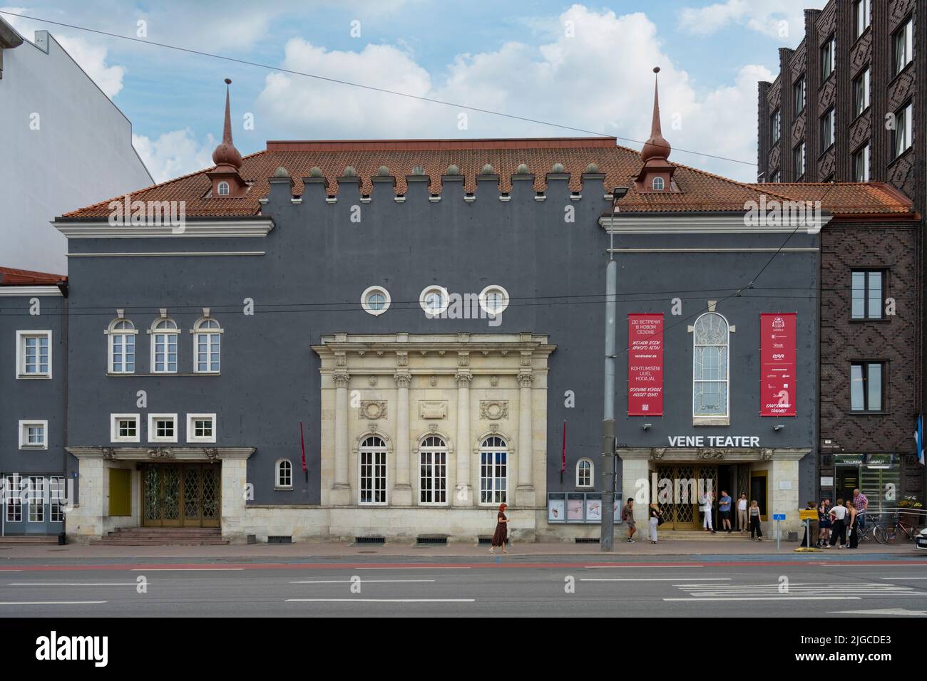 Tallinn, Estonia. July 2022. External view of the Vene Theater in the ...