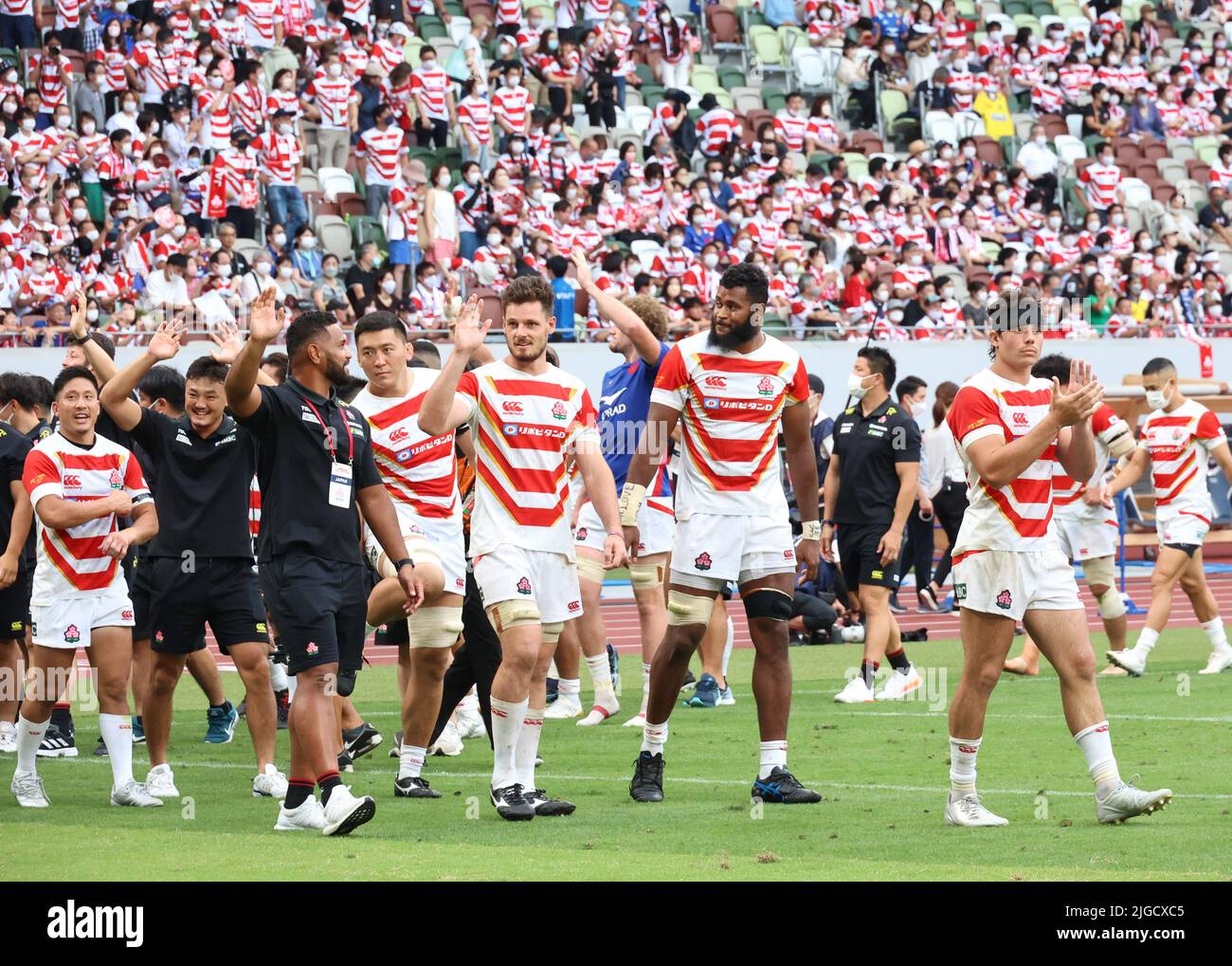 Japanese rugby supporters hi-res stock photography and images - Alamy