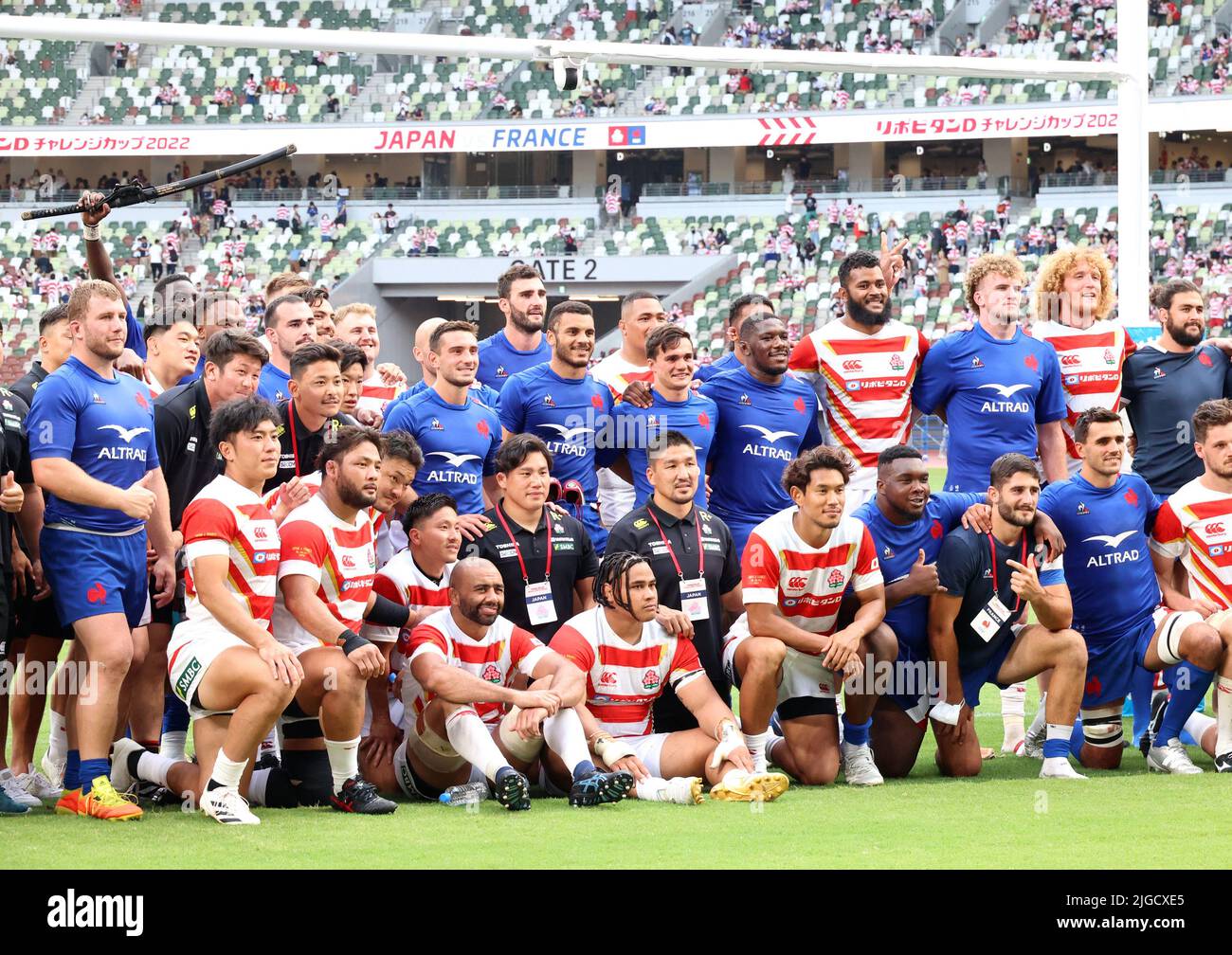 Tokyo, Japan. 9th July, 2022. Japanese and French national rugby team ...