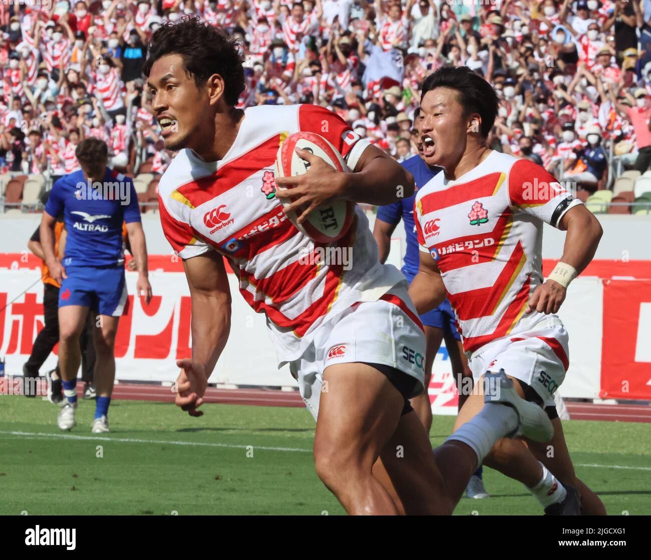 Rugby number 9 scrum hi-res stock photography and images - Alamy