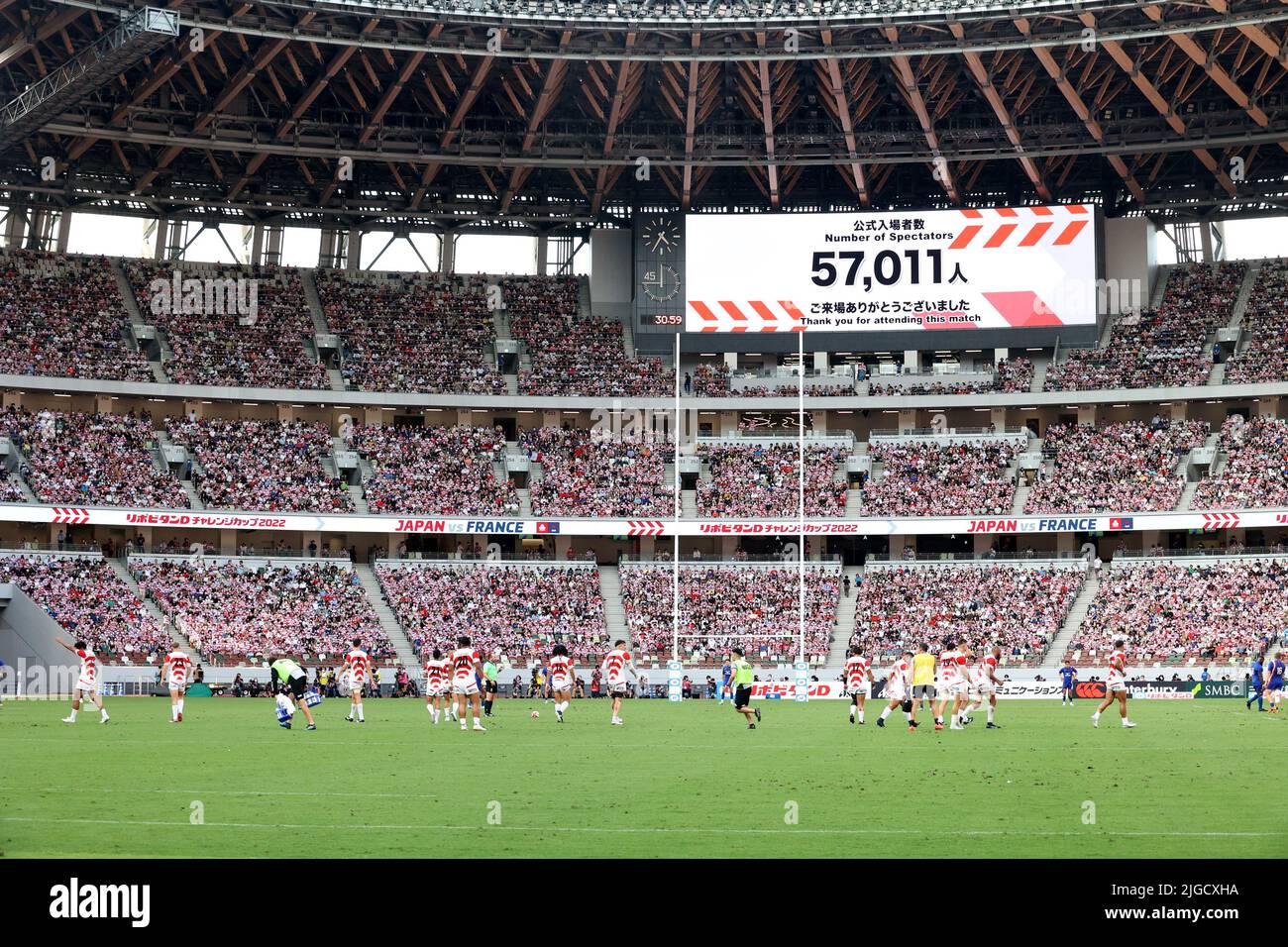 Tokyo, Japan. 9th July, 2022. Japanese rugby fans enjoy an ...