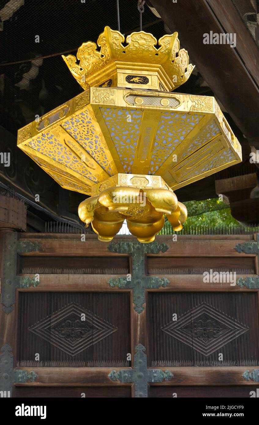 The Hongwan-ji Temple, Kyoto JP Stock Photo - Alamy