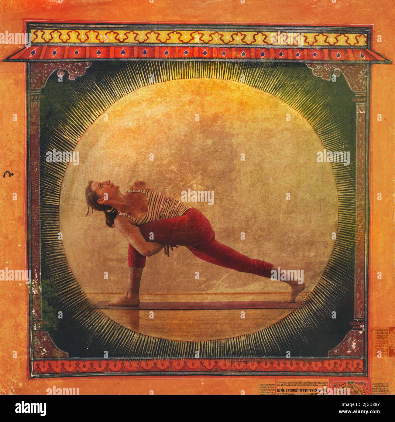 Ancient art modern twist hi-res stock photography and images - Alamy