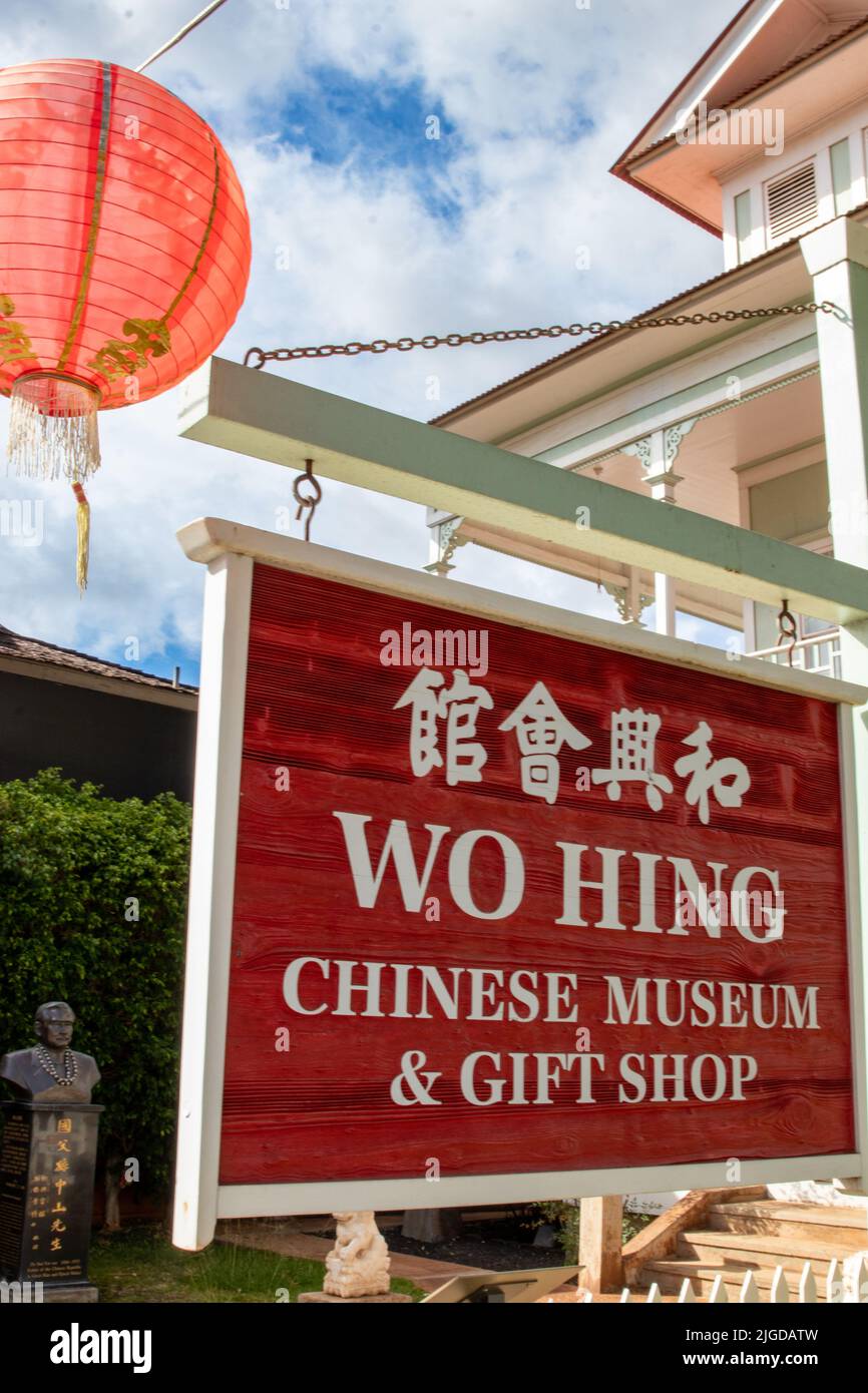 The historic Wo Hing Museum was built ca 1912 on Front Street in ...
