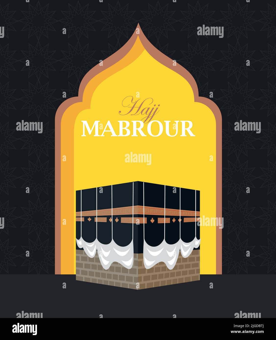hajj mabrour lettering postcard Stock Vector Image & Art - Alamy