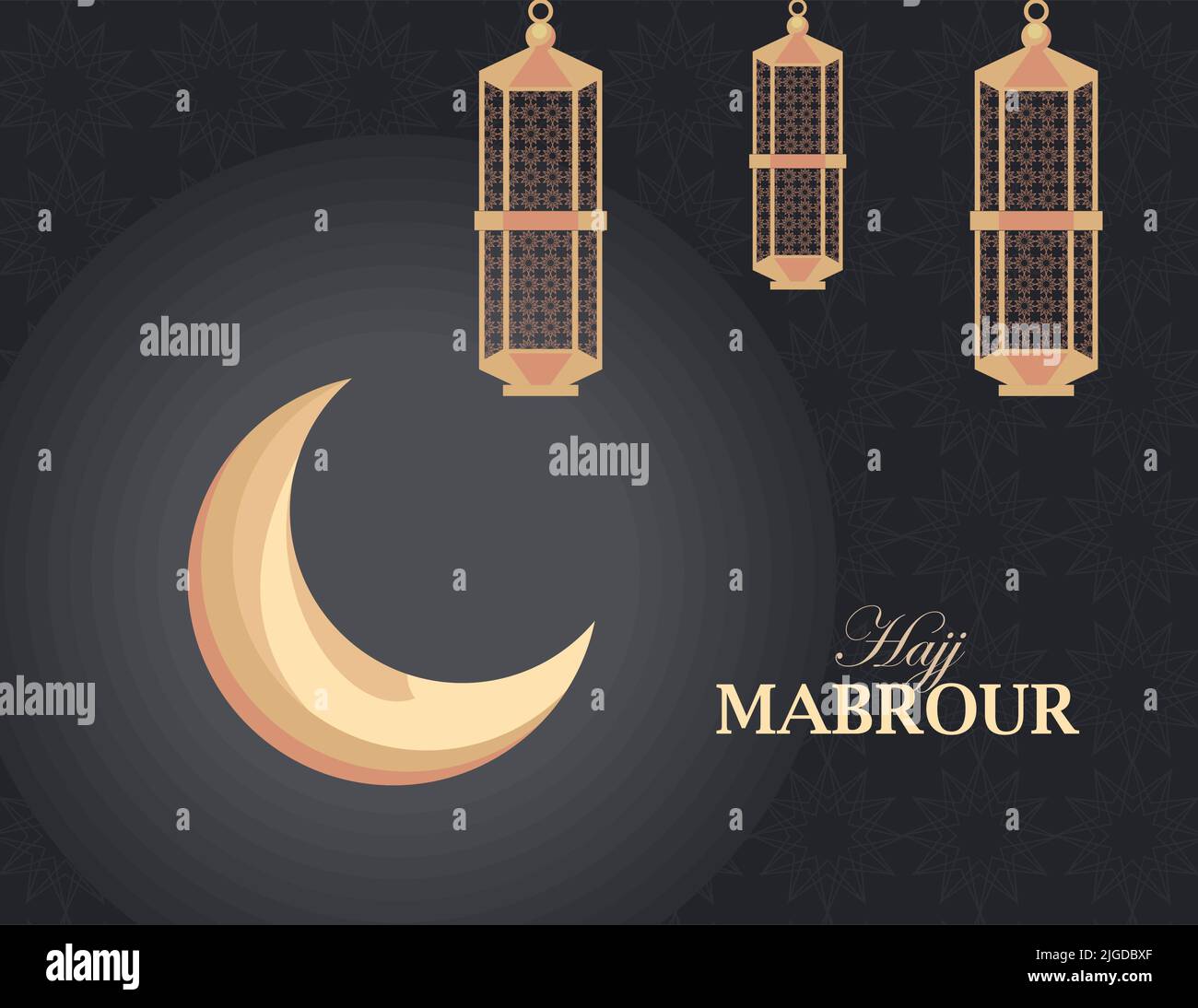 hajj mabrour lettering template Stock Vector Image & Art - Alamy