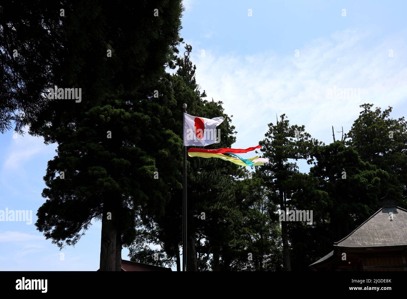 Sendai Japan, Miyagi Prefecture, July 2022.The Japanese flag of Kumano ...