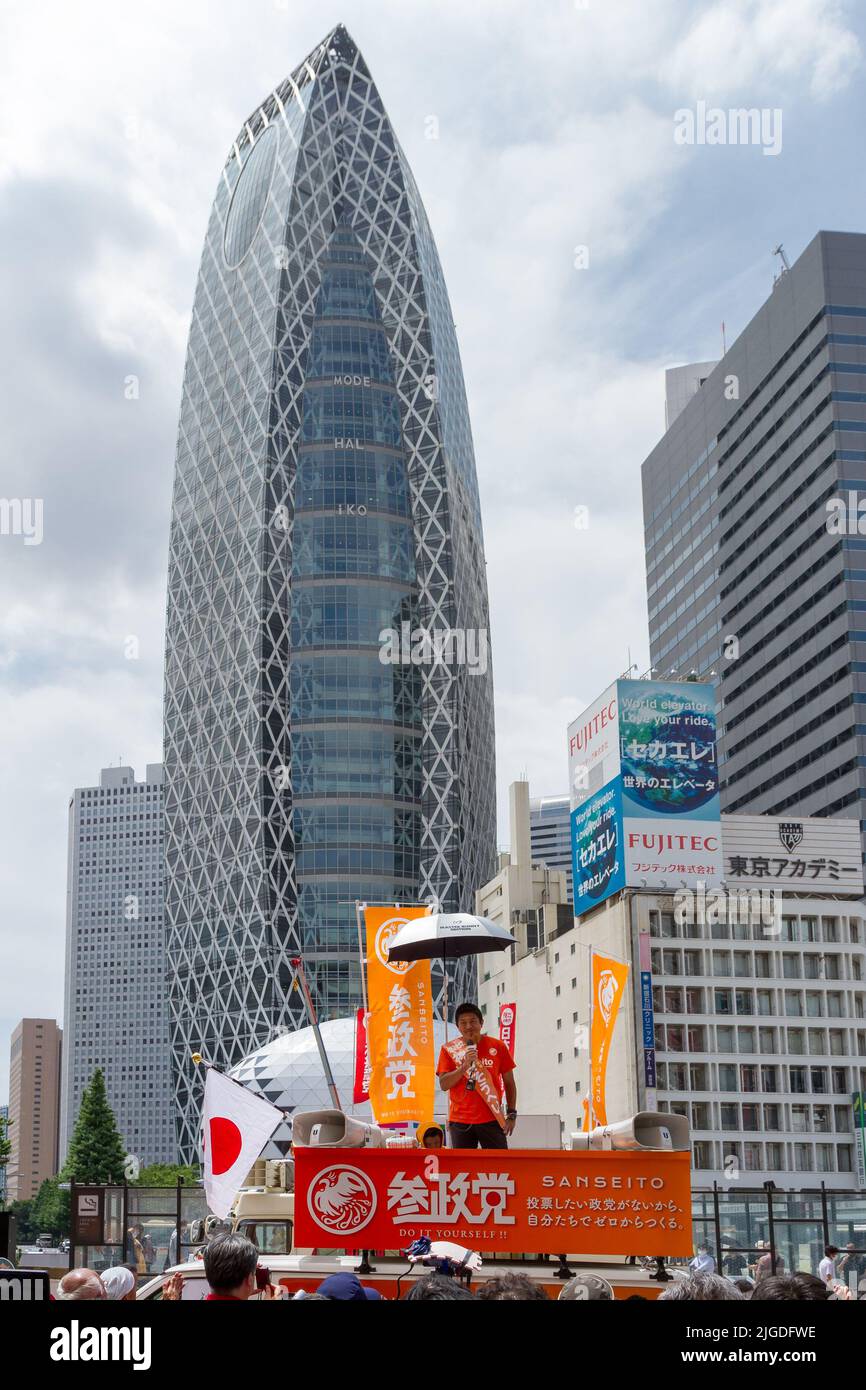 Tokyo, Japan. 09th July, 2022. Sohei Kamiya electioneering for the ...