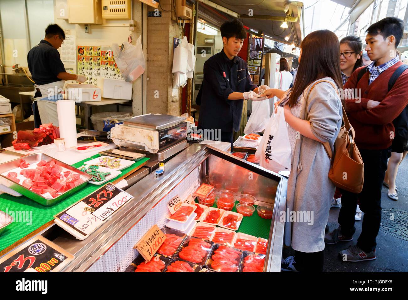 Tsukiji, Tokyo, Japan - June 30, 2022 : Japanese fishmonger sell fresh ...