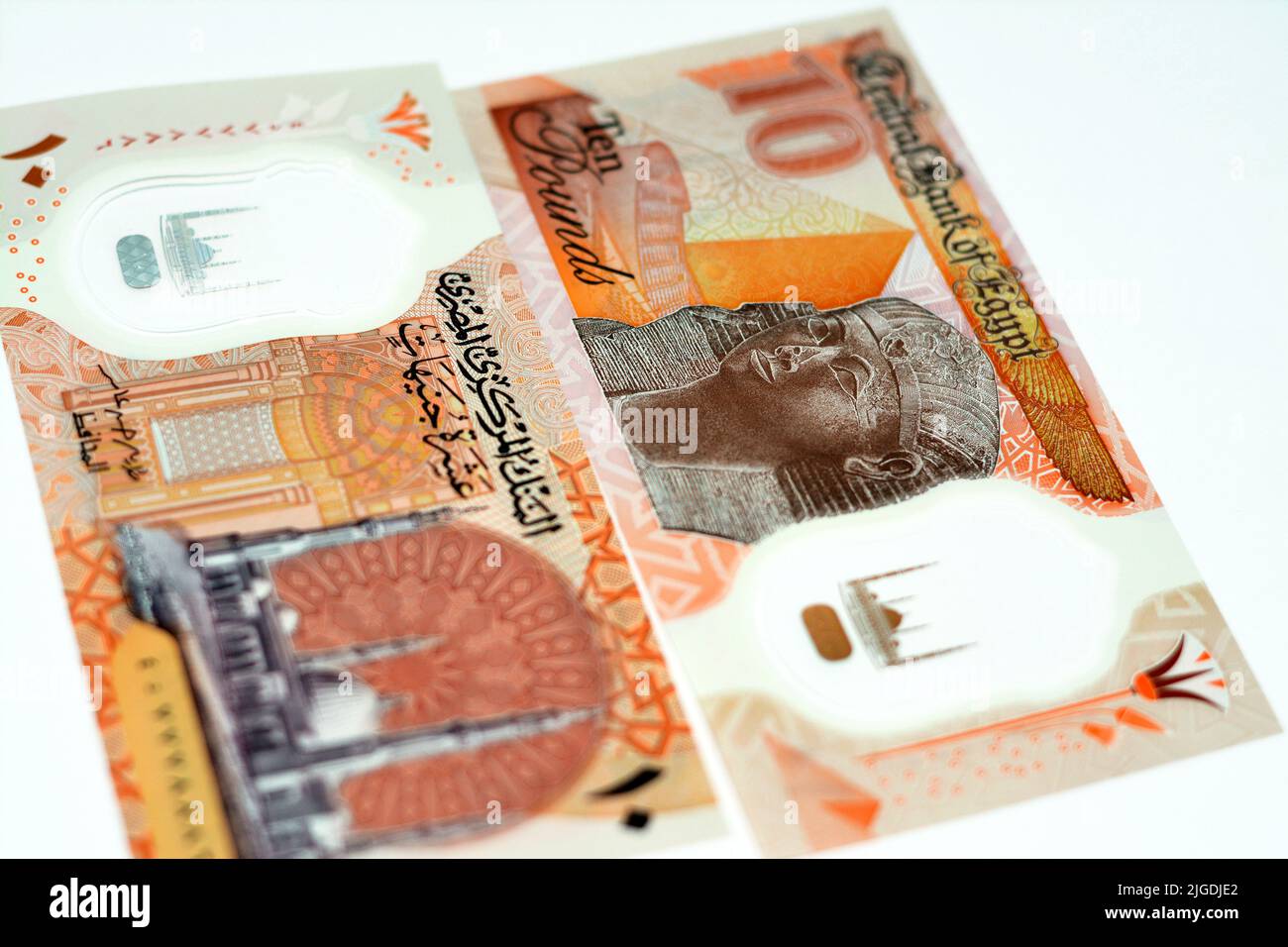 The new first Egyptian 10 LE EGP ten pounds plastic polymer banknote ...