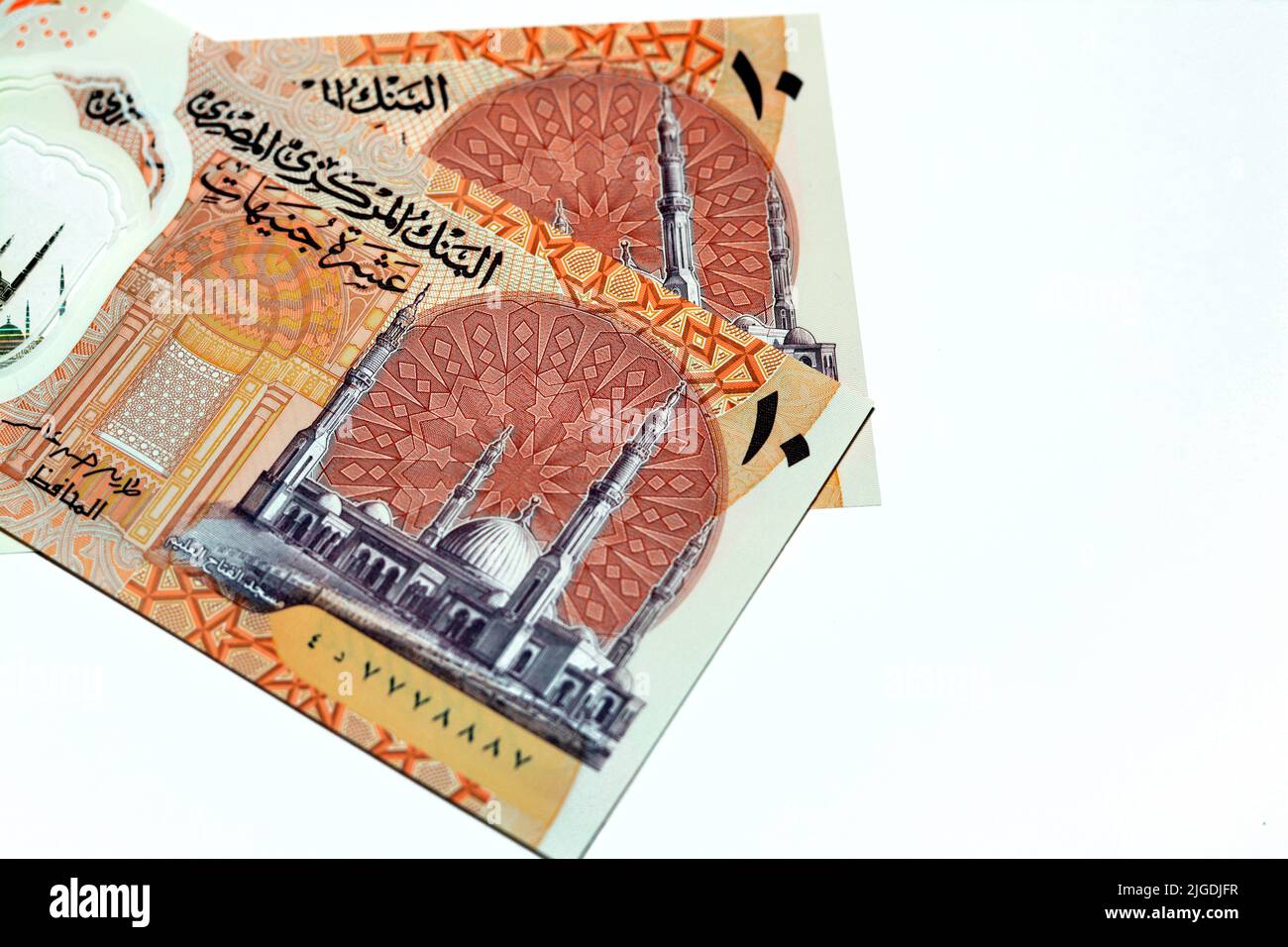 Obverse sides of the new first Egyptian 10 LE EGP ten pounds plastic ...