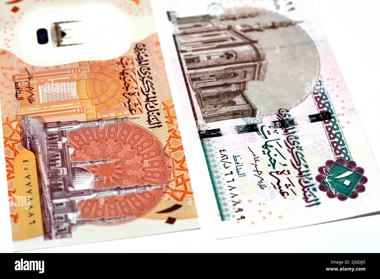 Obverse sides of the new first Egyptian 10 LE EGP ten pounds plastic ...