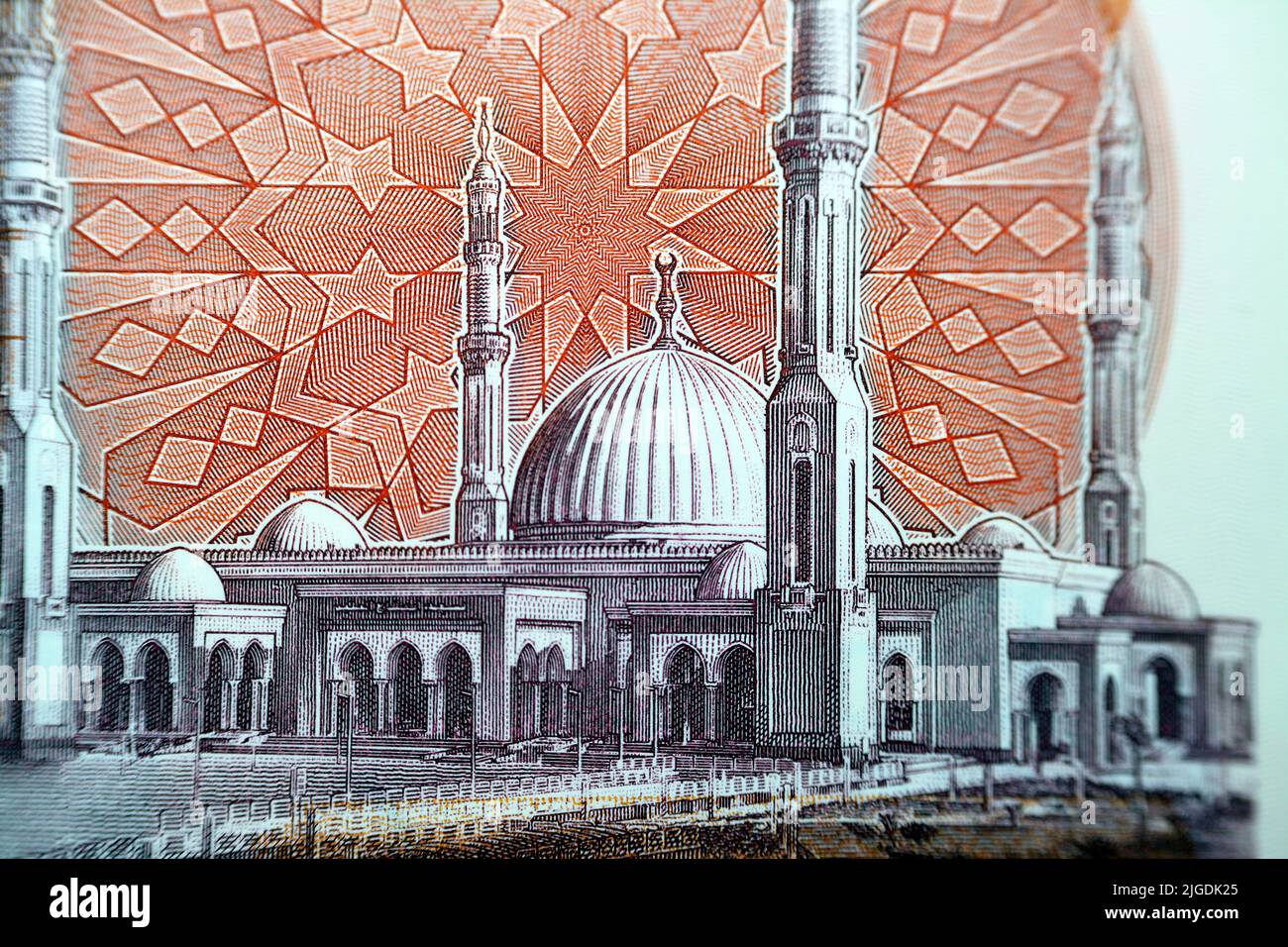 Al aleem mosque hi-res stock photography and images - Alamy